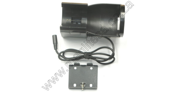 Maglite Rechargeable